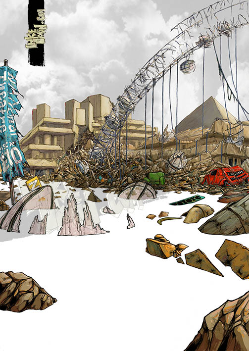 Goodbye emergency income – Luke Orrin